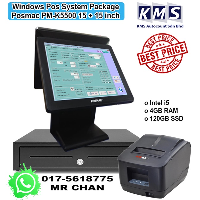 Windows Pos System Point of Sales Package Posmac PM-K5500 15 + 15 inch ...