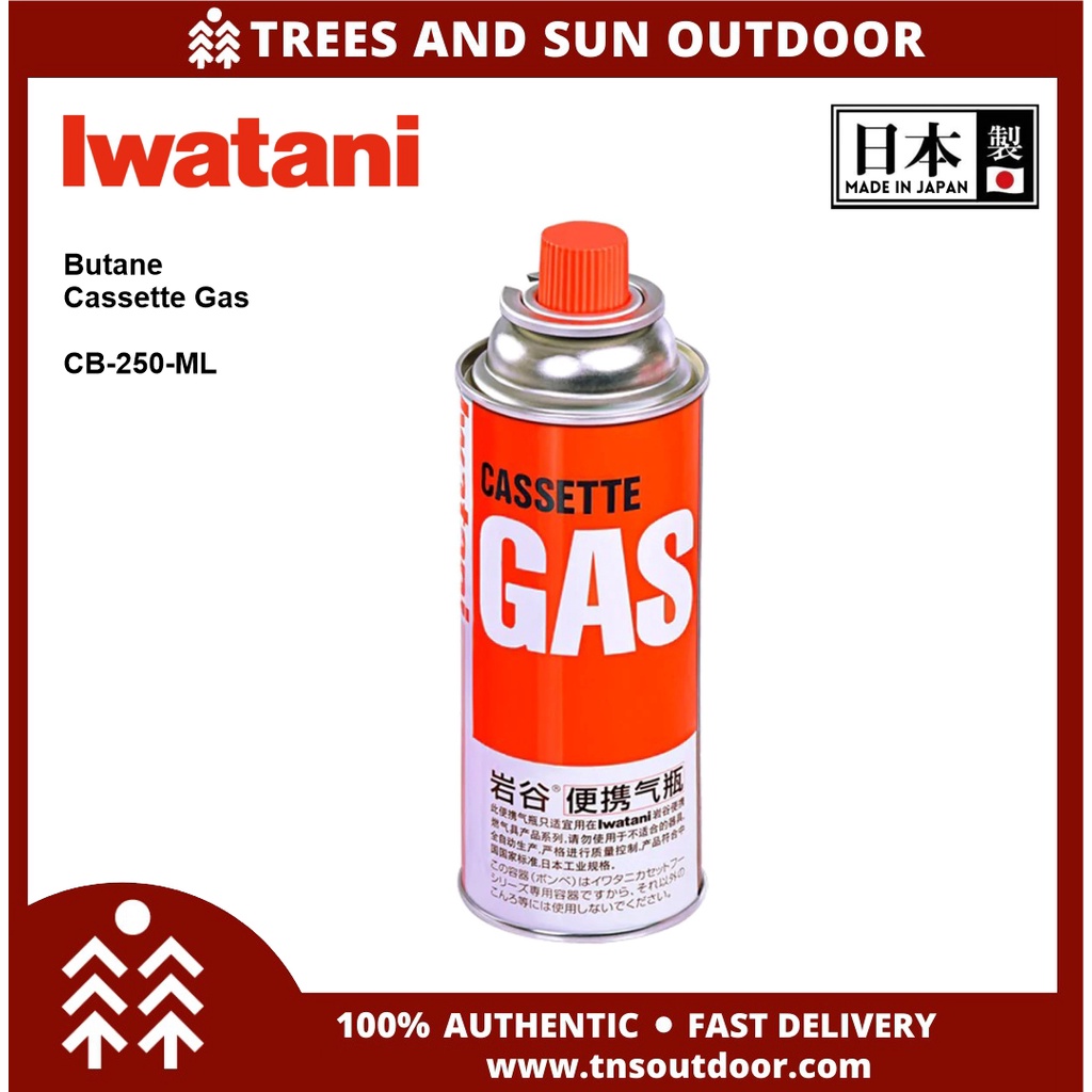 Iwatani Butane Cassette Gas CB-250-ML | Shopee Malaysia