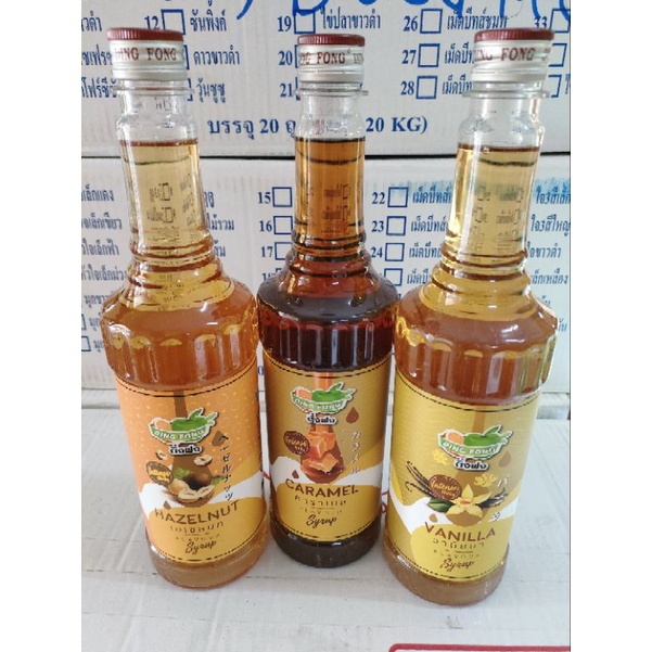 Syrup Dingfong 730ml | Shopee Malaysia