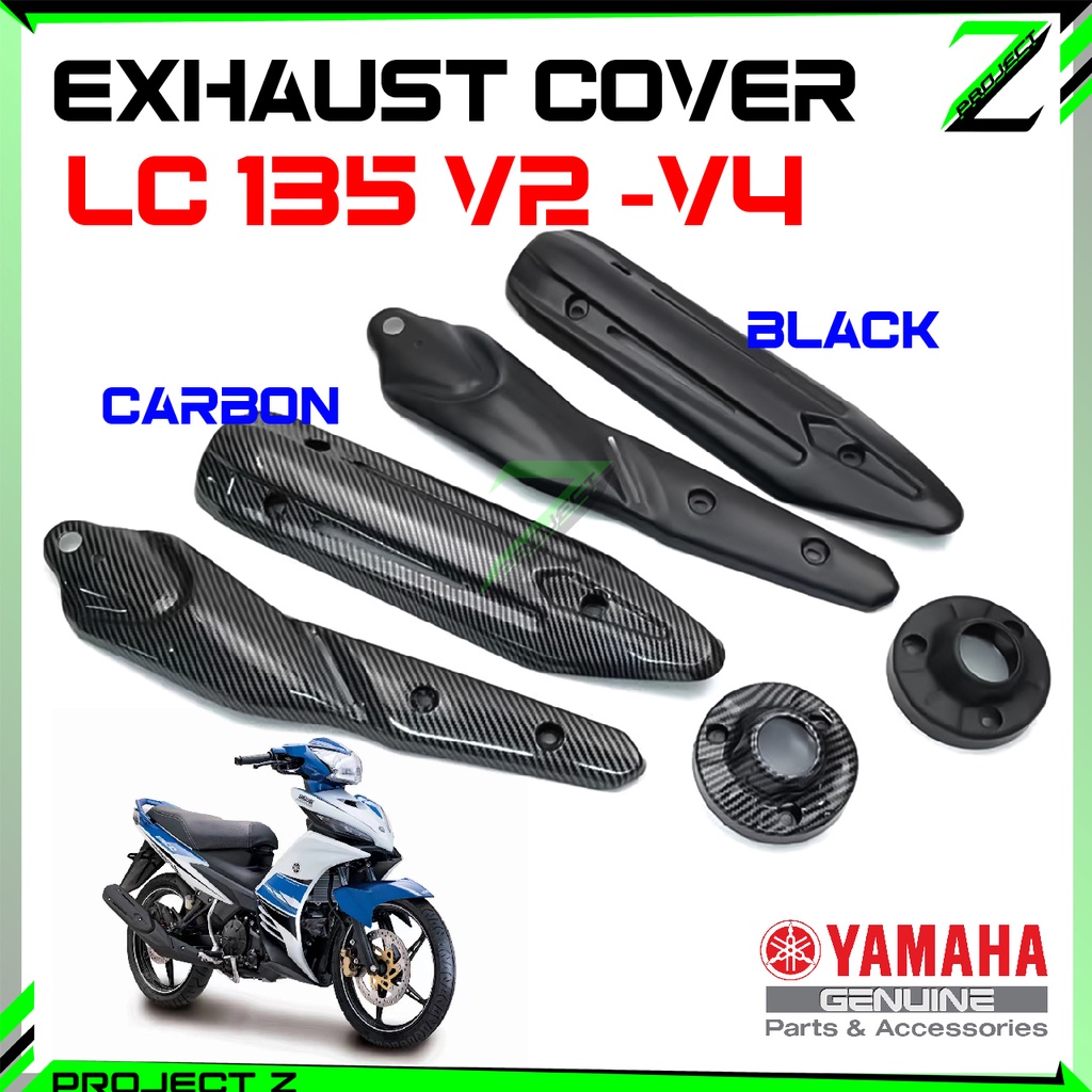 MUFFLER COVER LC135 NEW EKZOS COVER EXHAUST COVER END CAP MUFFLER ...