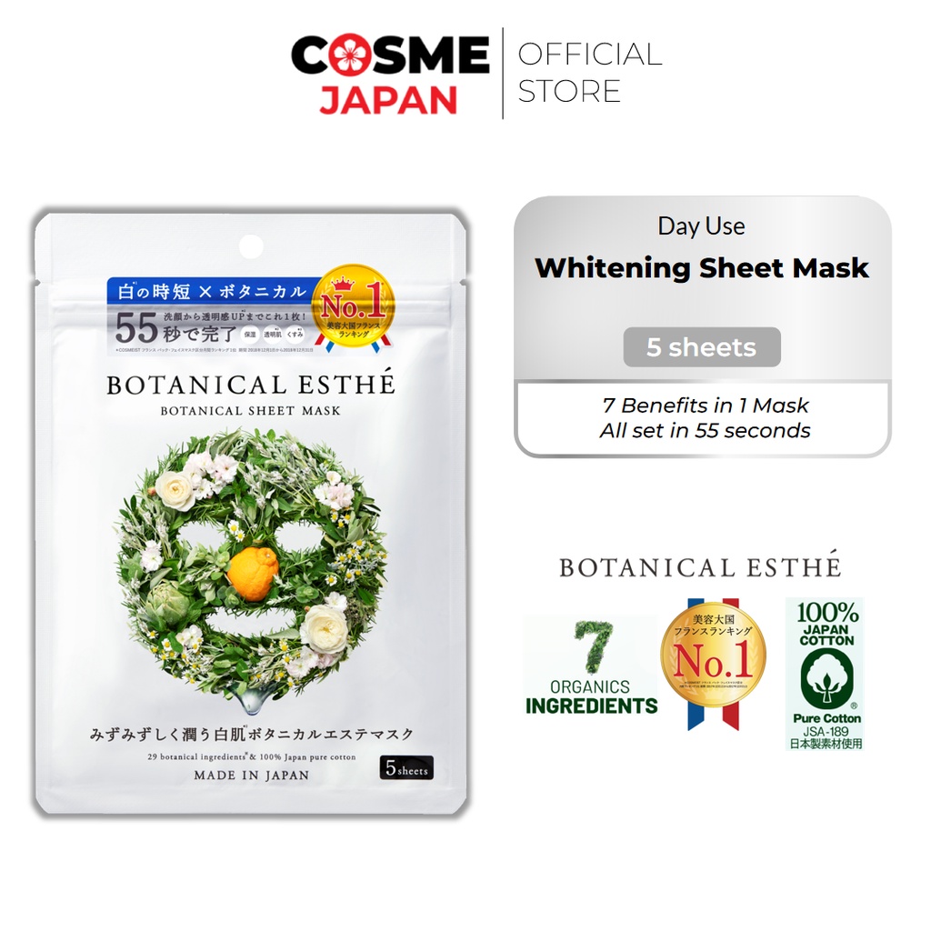 Botanical Esthe Moist Sheet Mask 5s (Brightening) | Shopee Malaysia
