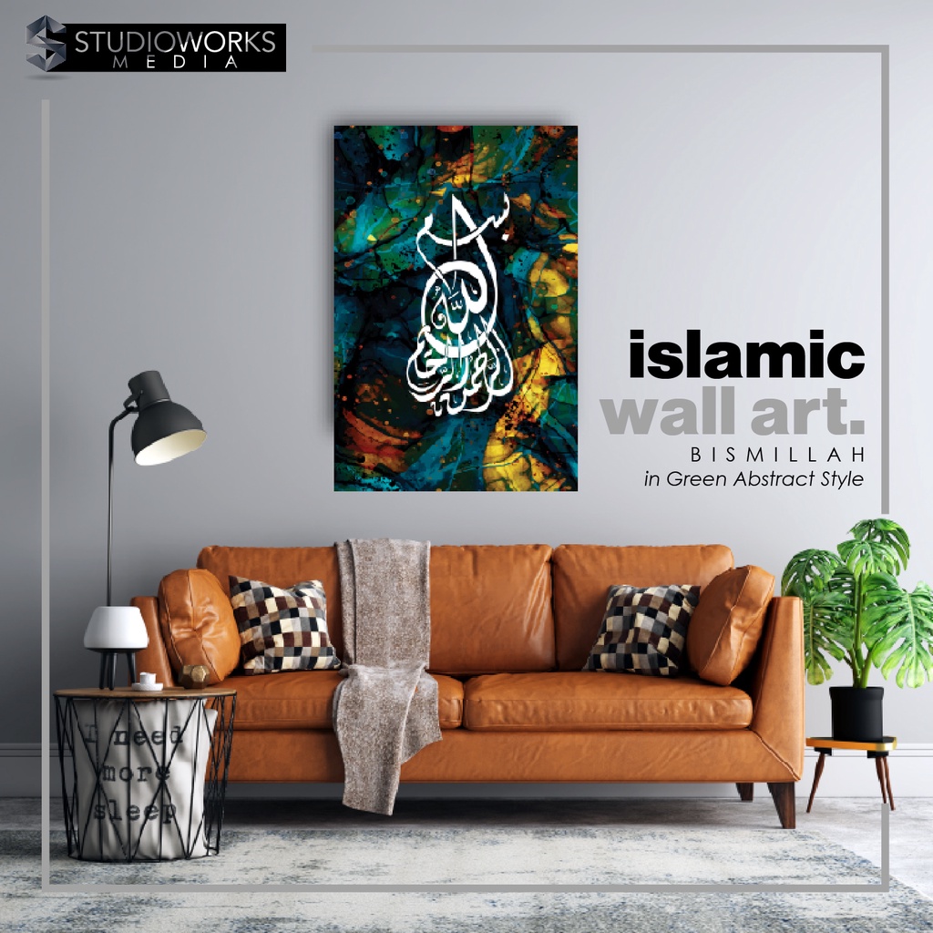 Frame Hiasan Dinding Islamic Wall Art Bismillah / Hasbunallah Abstract ...