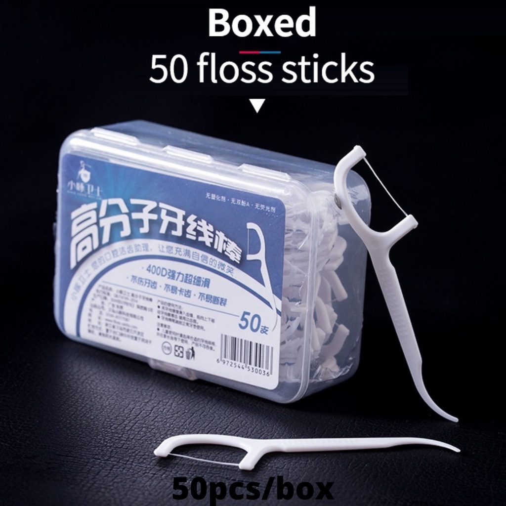 50 pcs (Box) Dental Floss Stick Dental Floss Interdental Cleaning floss ...