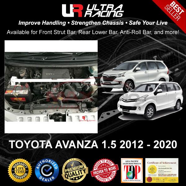 TOYOTA AVANZA 1.5 2012 - 2020 ULTRA RACING Racing Front Rear Strut Room ...