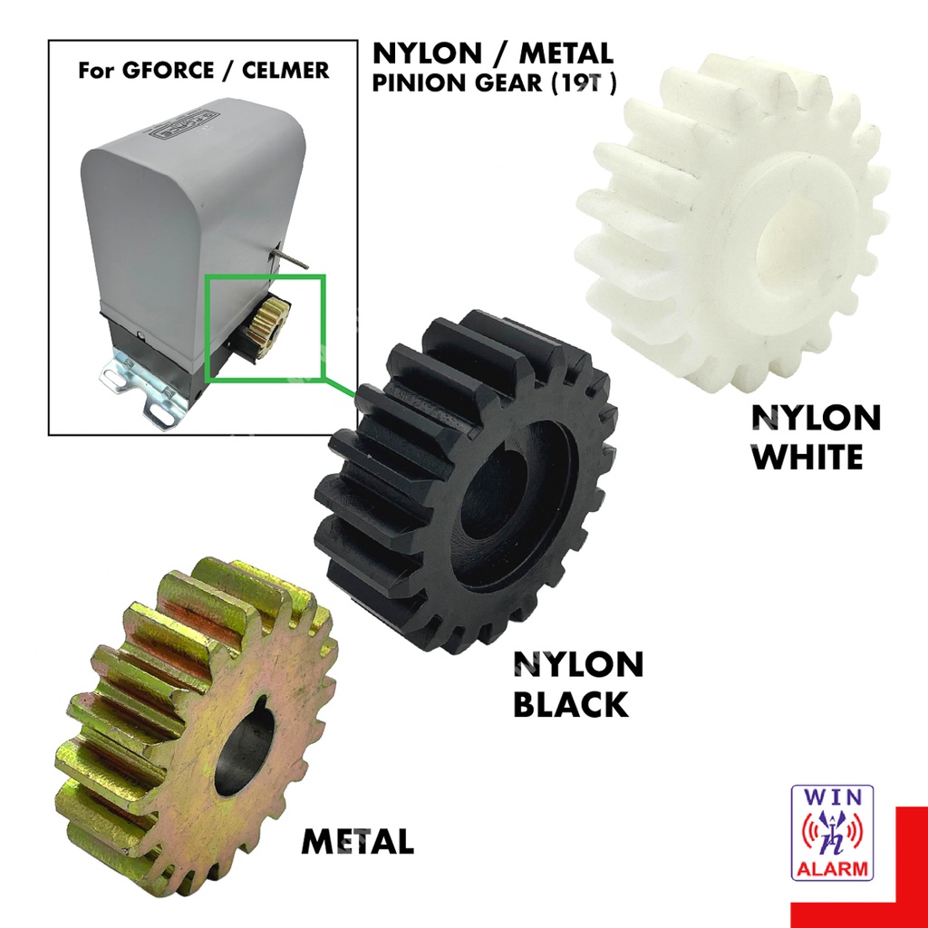 NYLON / METAL PINION GEAR ( 19T ) FOR GFORCE / G FORCE CELMER autogate ...