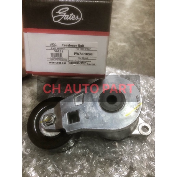 100%ORIGINAL GATES FAN BELT TENSIONER GEN2,PERSONA,BLM,EXORA CPS,SATRIA ...