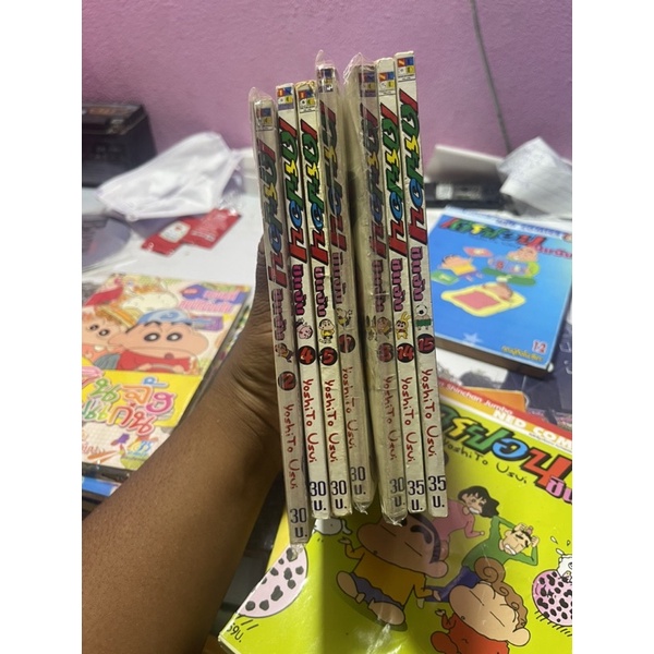 Crayon Shin-Chan Book According To Time Condition | Shopee Malaysia