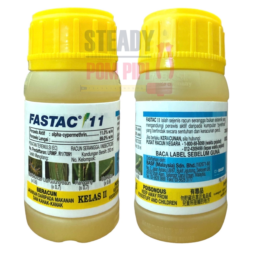 250ML FASTAC 11 BASF / ULAT BELUNCAS / ULAT GULUNG DAUN / PIANGGANG ...