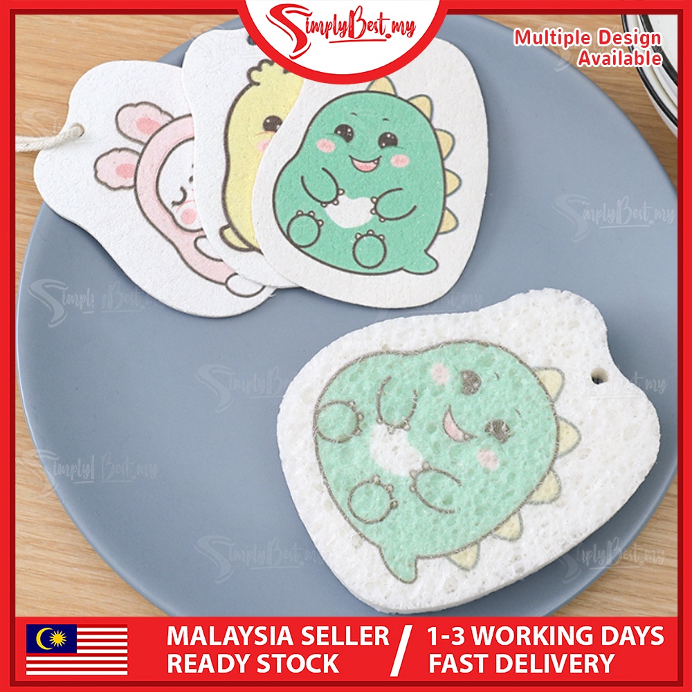 SIMPLYBEST Cute Dish Sponge Expandable Wood Pulp Scrub Cotton Dish Pad ...