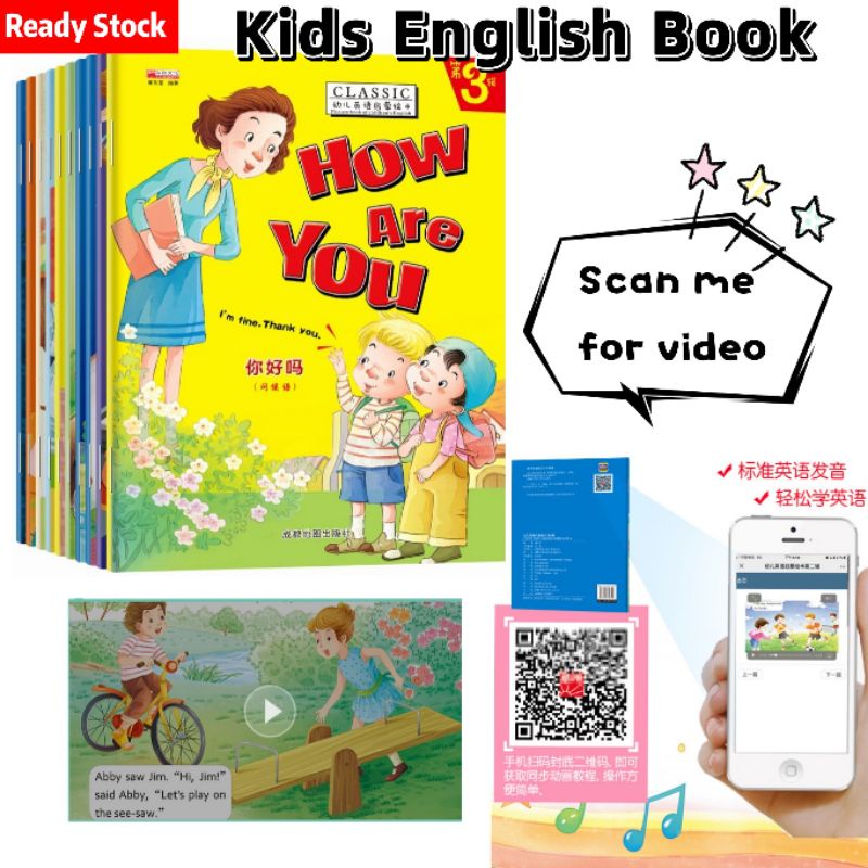 English Picture Story Book (10 books)Childr0en English Learning Book ...