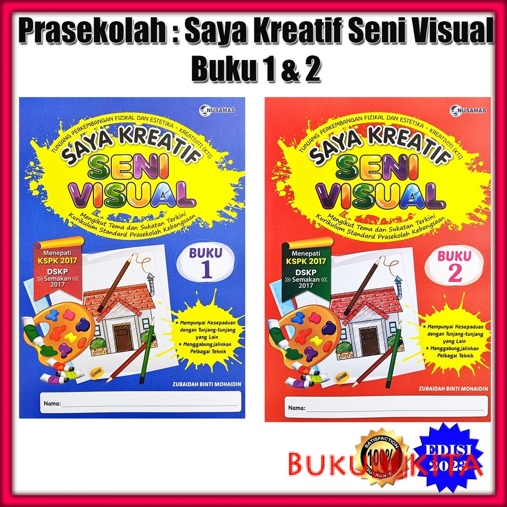 Prasekolah : Saya Kreatif Seni Visual - Buku 1 / Buku 2 Edisi 2023 ...