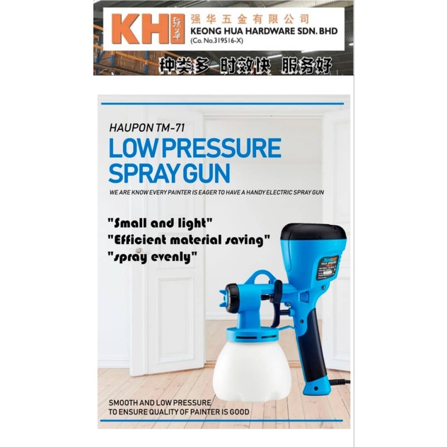 HAUPON TM-71 Low Pressure Spray Gun | Shopee Malaysia