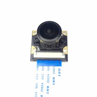 OV5647 Camera Module for Raspberry Pi 3B 4B Adjustable Focus 67 72 120 ...