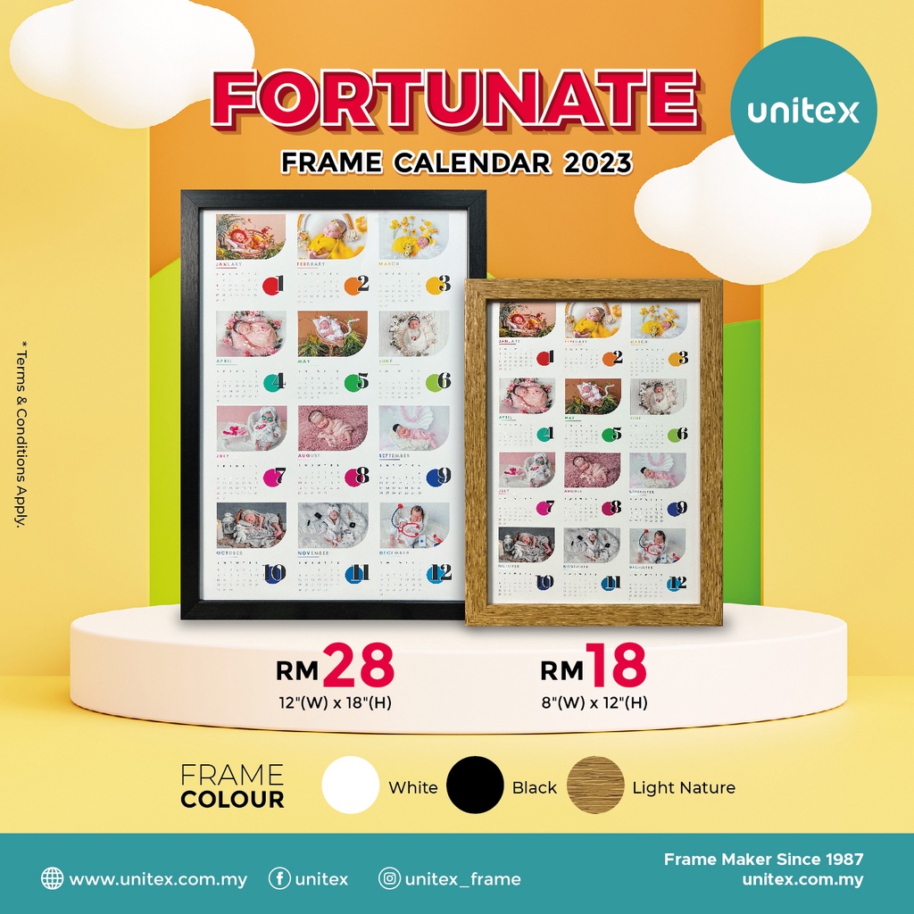 Frame Calendar 2023 | 2023 相框日历 | Fortune Theme | 主题: 幸福之框 | 12 Photos ...