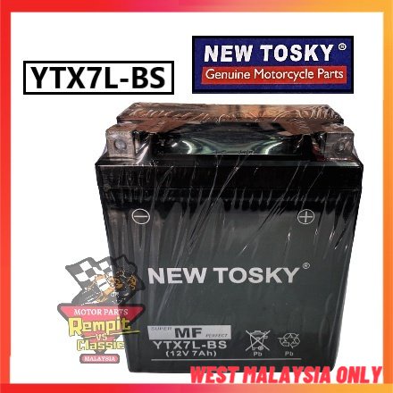 REMPIT YTX7L-BS Gel (A Class) Battery Kering YTX7 YTX7L R25 RFS150 ...
