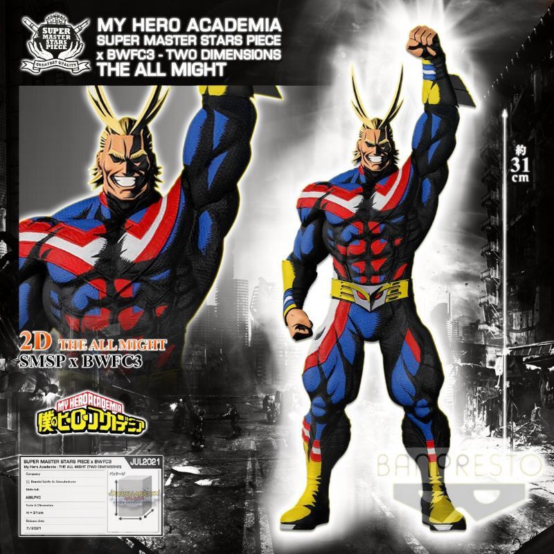My Hero Academia World Figure Colosseum SMSP All Might (Two Dimension ...