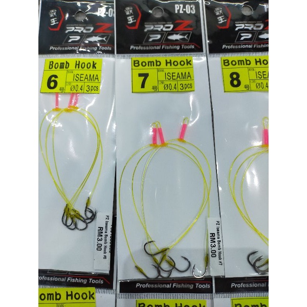 PRO Z BOMB HOOK ISEMA | Shopee Malaysia