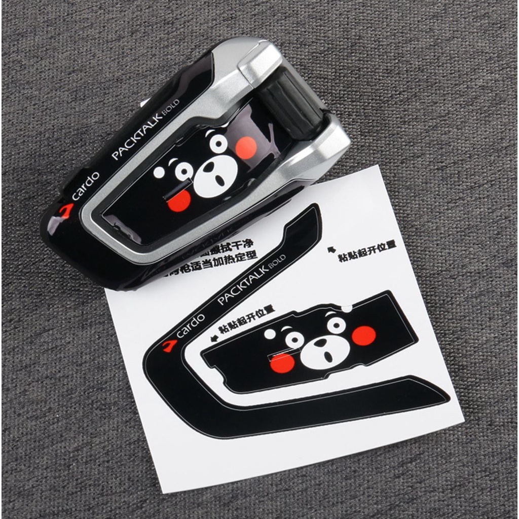 Decal Skin Cardo Packtalk Bold / Black | Shopee Malaysia