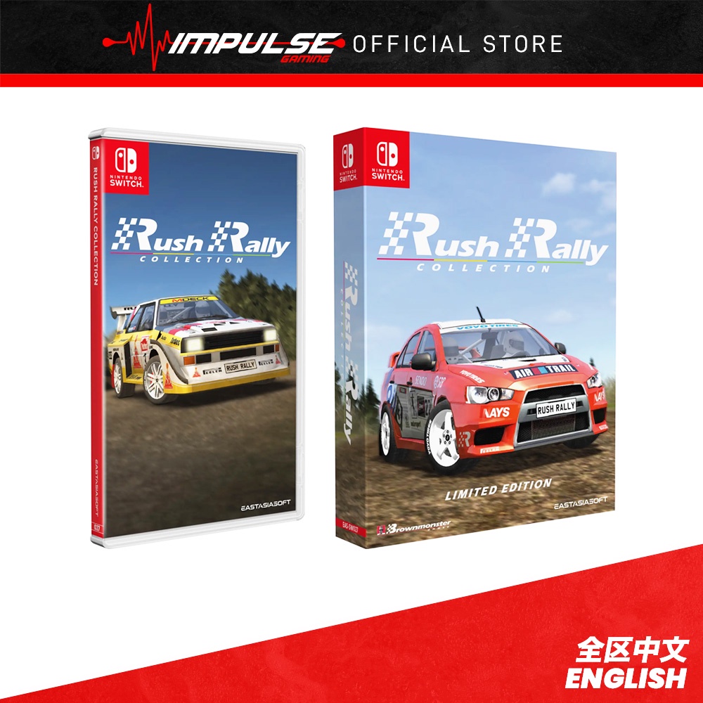 NSW Nintendo Switch Rush Rally Collection Standard / Limited Edition ...