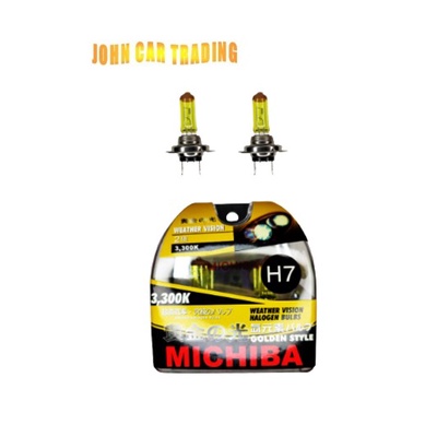 H7 Michiba Headlight Replacement Bulb 4350K White 3300K Yellow Suitable ...