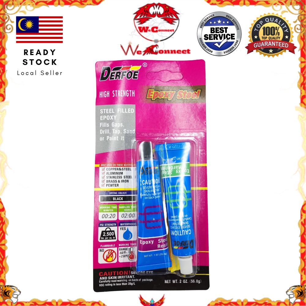 WeConnect DERFOE Epoxy Steel 2 Ton Glue/Gum High Strength High ...
