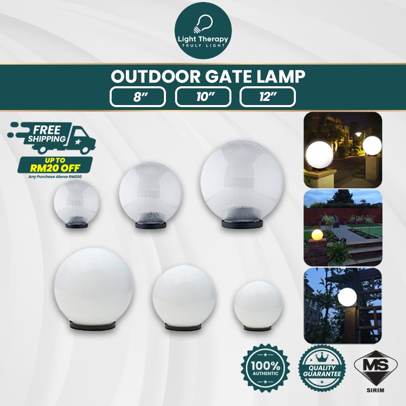 8"/10"/12" Outdoor Gate Lamp CLEAR/OPAL Globe Light Weatherproof ...