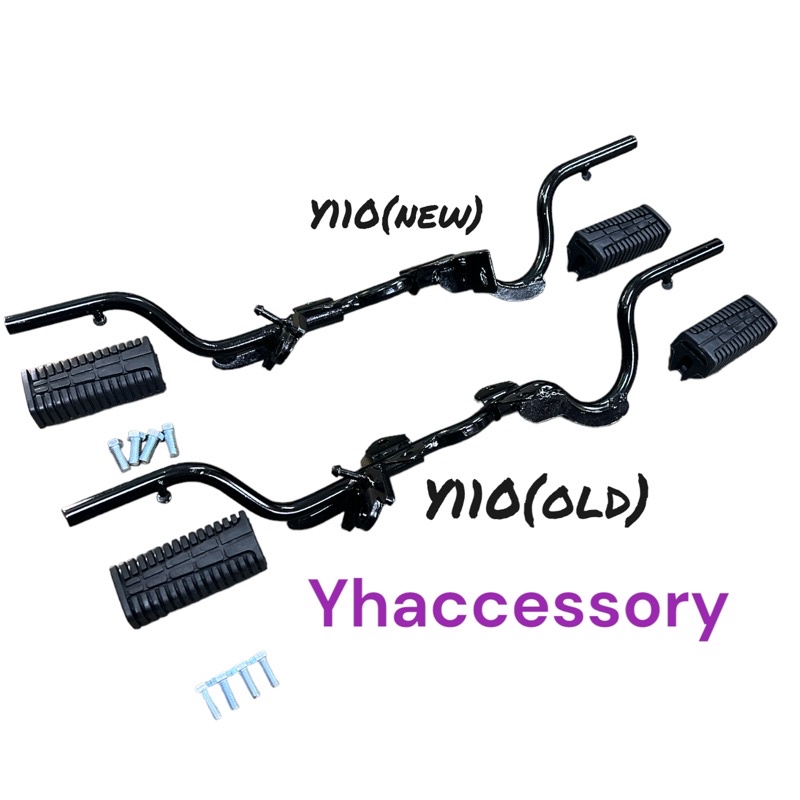 Yamaha SS110 Y110 SS1 (Old Version) Front Step Bar / Foot Rest Bar ...