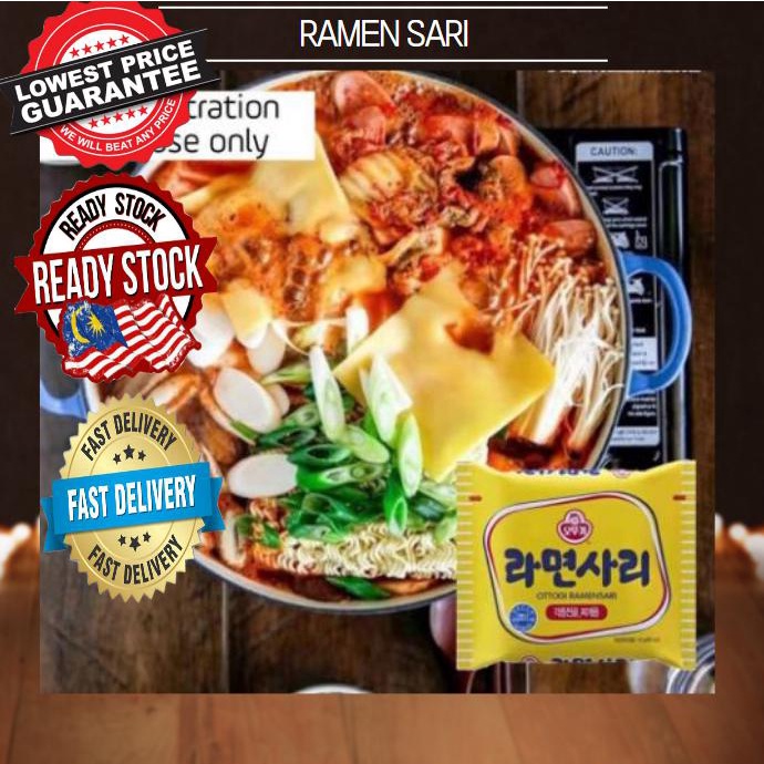 OTTOGI Ramen Sari Plain Instant Noodles (1 pcs= 110g) Authentic Product Import From Korea ...