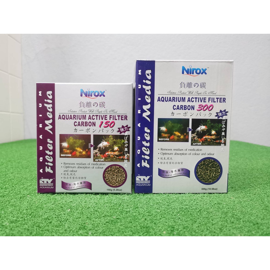 Nirox Aquarium Active Carbon 150g / 300g. Clarify Water, Remove Odour ...