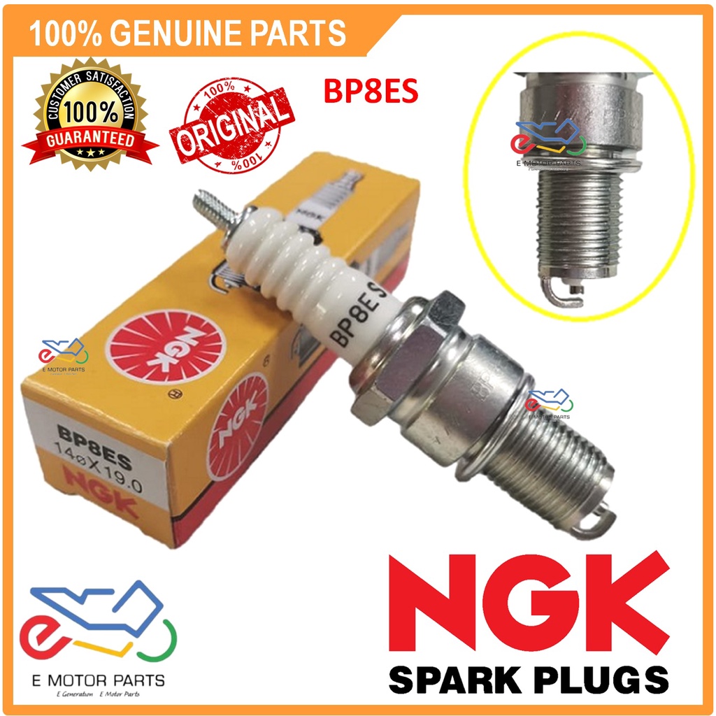 NGK SPARK PLUG [100% ORIGINAL NGK] - B7HS B7HS-10 B8ES B8HS B8HS-10 ...