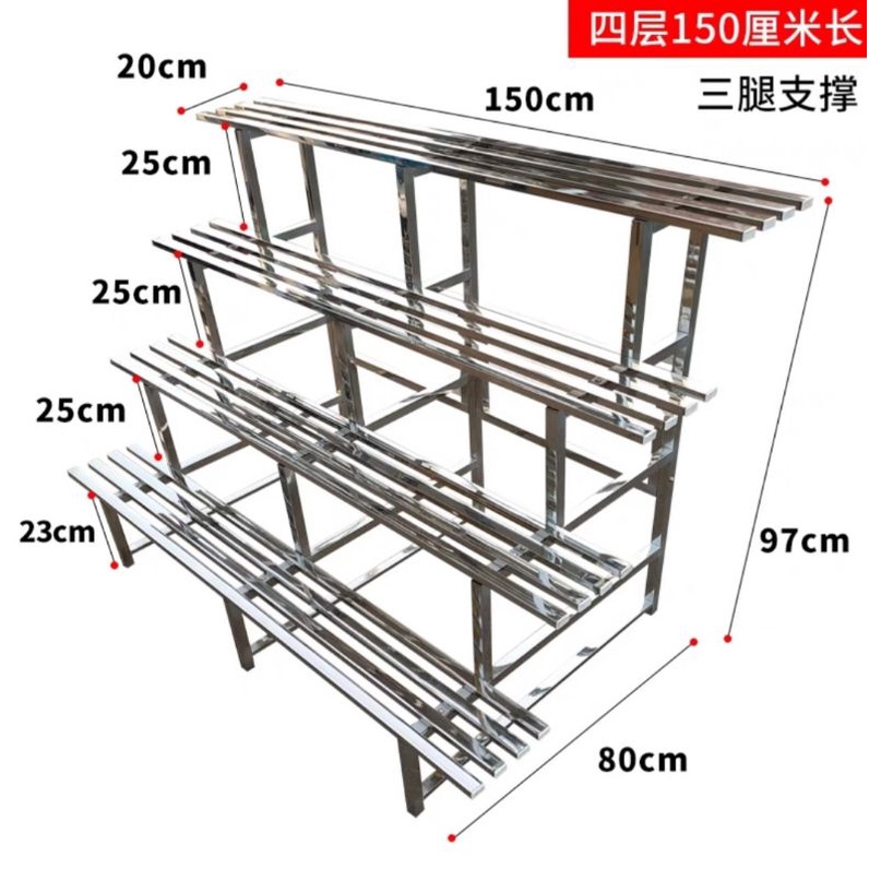 Stainless Steel Flower Rack Multi Level Gardening Rack Plants Racks ...