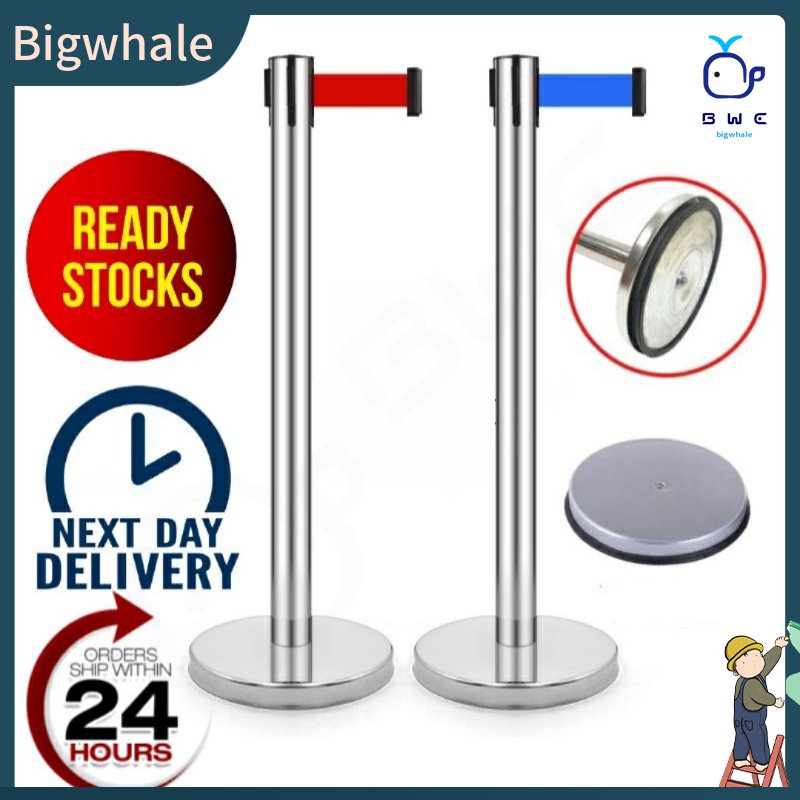 【Local delivery】Queue Up Stand Retractable Belt / Queue stand Heavy ...