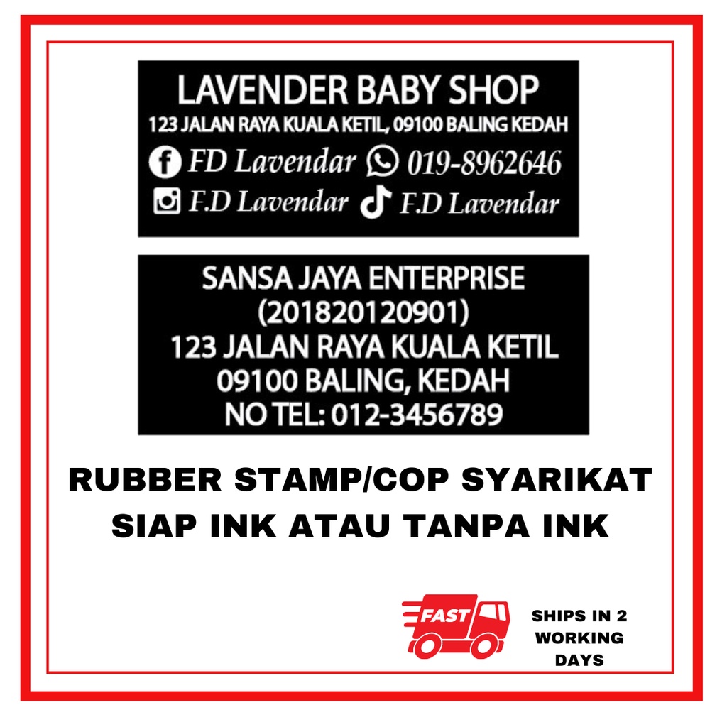 Rubber Stamp Syarikat Cop Getah Bisnes Company Jawatan Perniagaan ...