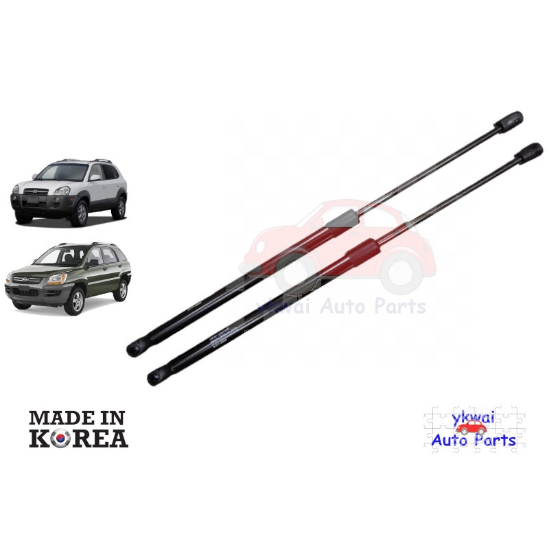 Hyundai Tucson JM (2005-2010)/Kia Sportage KM (2005-2010) Rear Bonnet ...