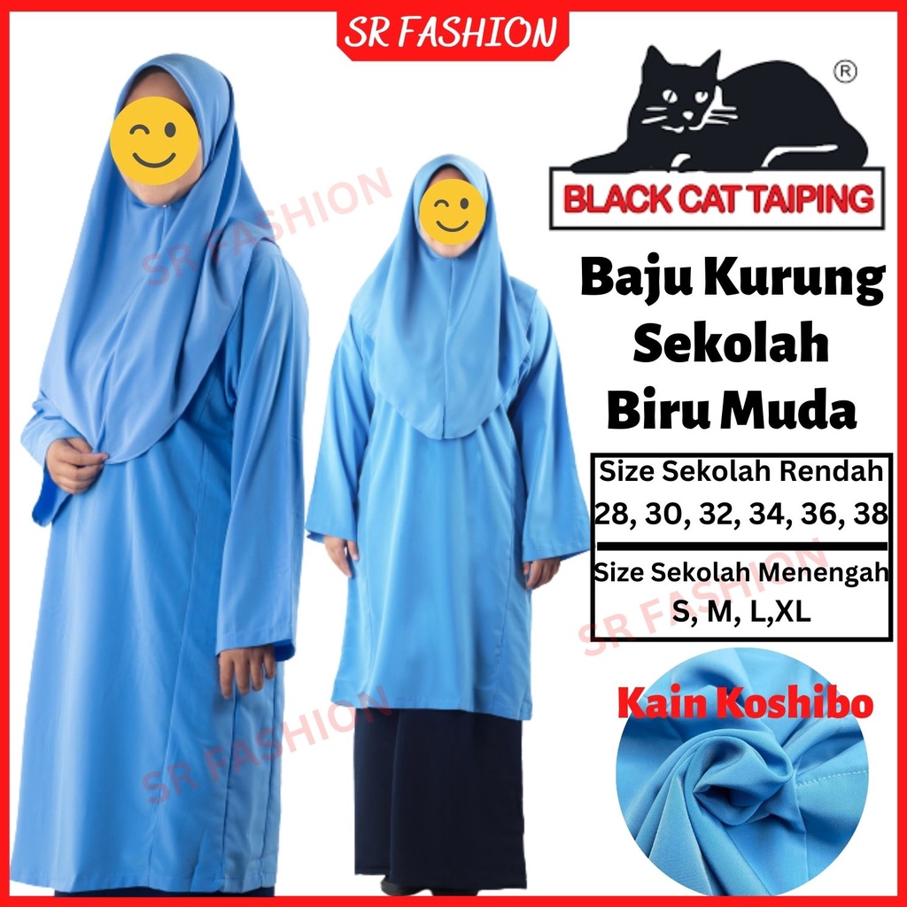 Baju Kurung PENGAWAS BIRU MUDA Kain KOSHIBO Licin BLACK CAT Baju Sahaja ... Baju Kurung PENGAWAS BIRU MUDA Kain KOSHIBO Licin BLACK CAT Baju Sahaja ...