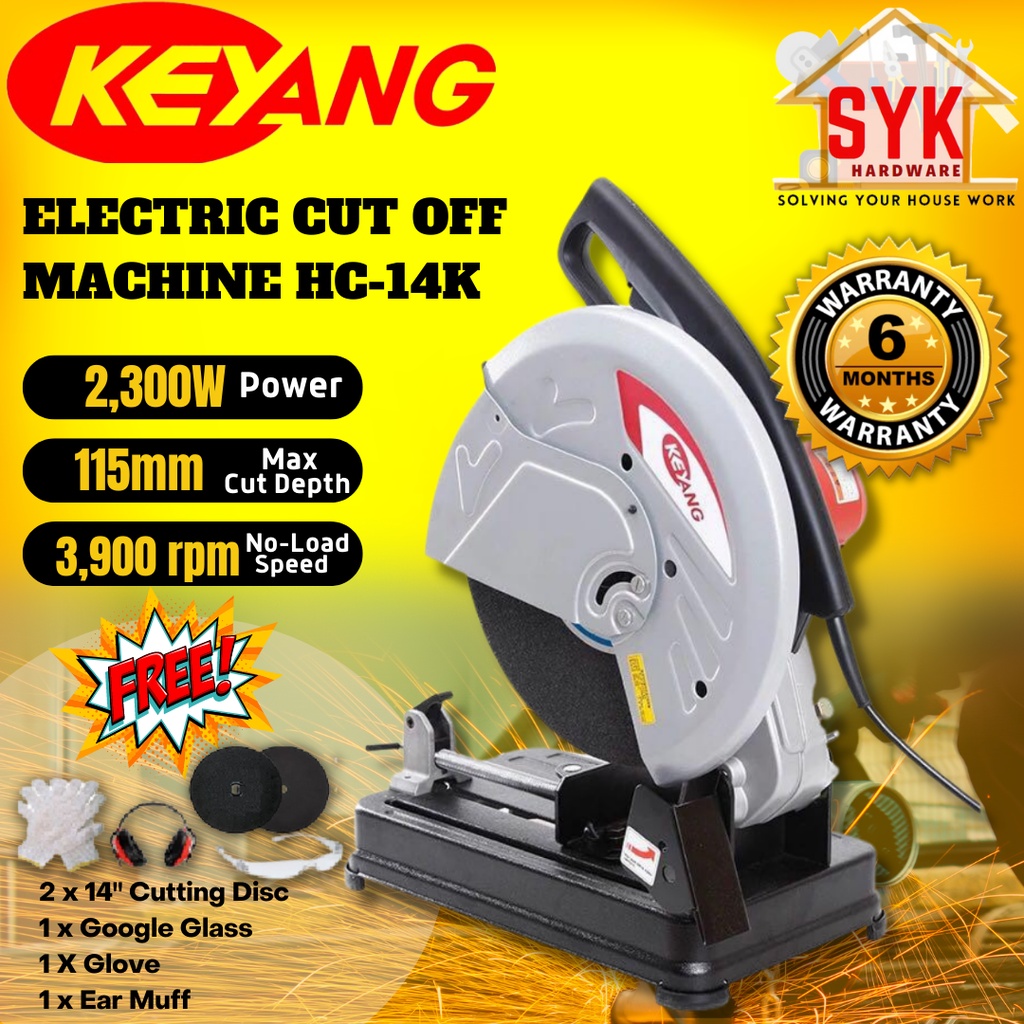 SYK KEYANG HC-14K Cut-Off Machine Mesin Potong Metal Cutter Cutting Machine Mesin Potong Besi ...