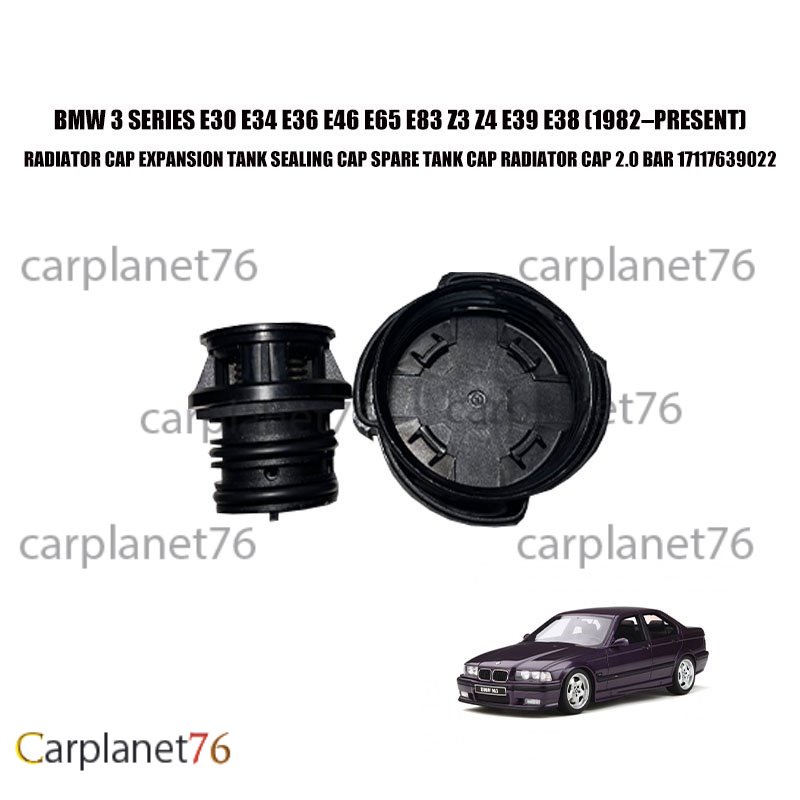BMW 3 SERIES E30 E34 E36 E46 E65 E83 Z3 Z4 E39 E38 RADIATOR CAP ...