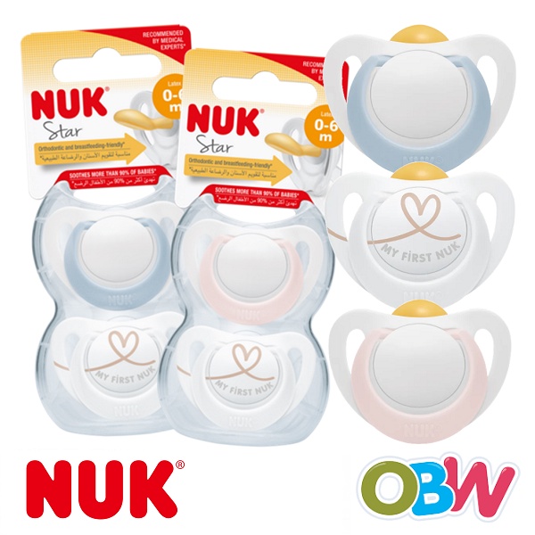 NUK Star Latex Soother | Nuk Printed Orthodontic Happy Kids Latex Soother | Pacifier Baby ...