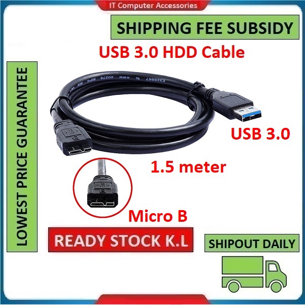 1.5M Super Speed USB 3.0 Type A Male to Micro B Male Cable for External Hard Disk 5Gbps USB HDD ...