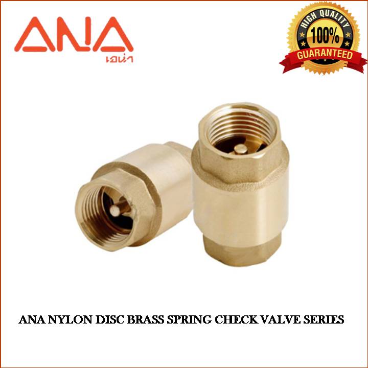 ANA NYLON DISC BRASS SPRING CHECK VALVE SERIES | Shopee Malaysia