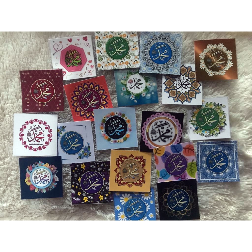 NABI Aesthetic Sticker For The Prophet Muhammad SAW. | Shopee Malaysia