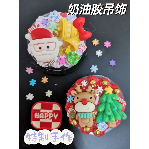 Customize Goo card keychain 精致奶油胶咕咔吊饰 | Shopee Malaysia