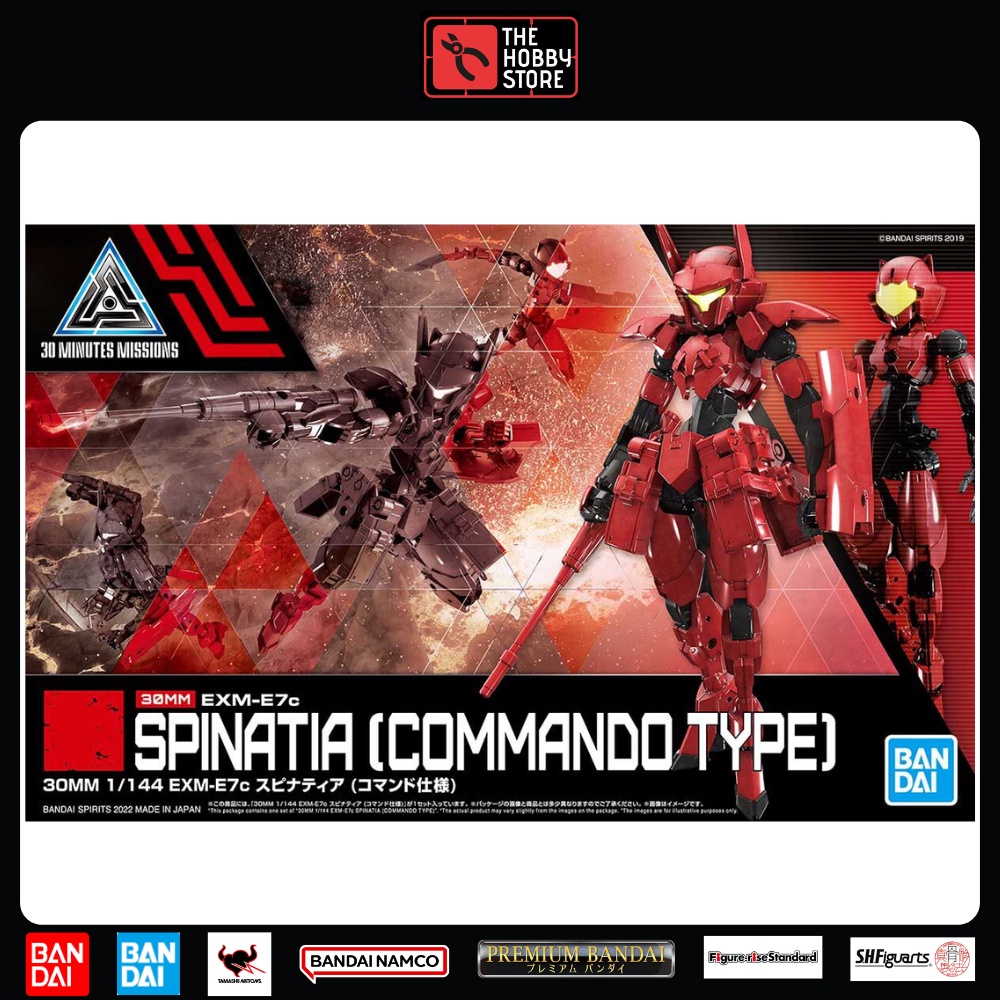 Bandai 1/144 30Mm Exm-E7C Spinatia (Commando Type) | Shopee Malaysia