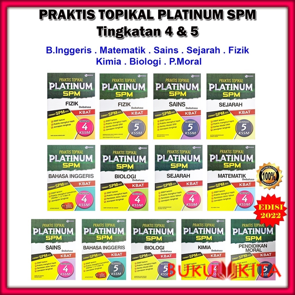 Buku Latihan : Praktis Topikal Platinum SPM Tingkatan 4 / 5 - B.Inggeris / Matematik / Sains ...