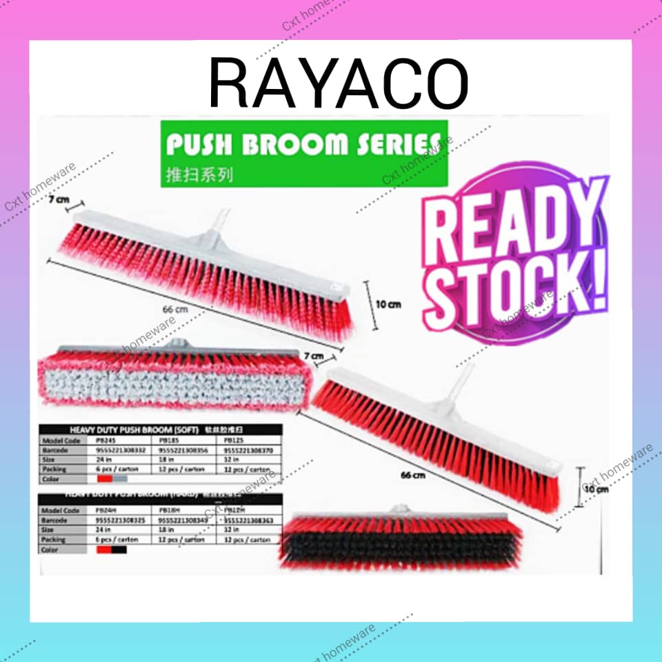 RAYACO 12"/18"/24” HEAVY DUTY PUSH BRUSH BROOM HARD/SOFT (PB 18H /PB24H ...