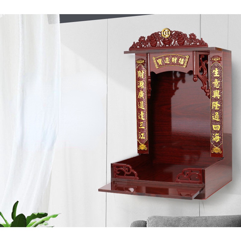 God of Wealth Shrine Altar Household Shrine Wall Cupboard Shrine Wall-Mounted Small ...