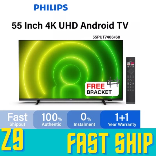 Philips 55 Inch 4k UHD TV ultra hd hdr10+ 55PUT7406 Android tv smart tv ...