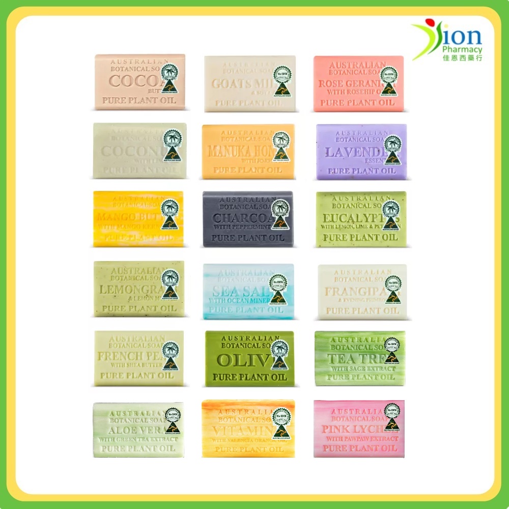 AUSTRALIAN BOTANICAL SOAP 200G | Shopee Malaysia