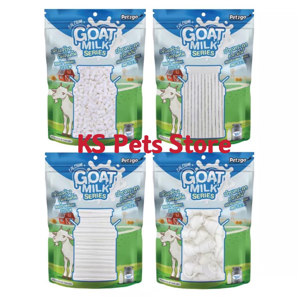 Pet2Go Calcium+ Goat Milk Sticks100g & 500g 羊奶補鈣棒 Dog Snacks | Shopee ...