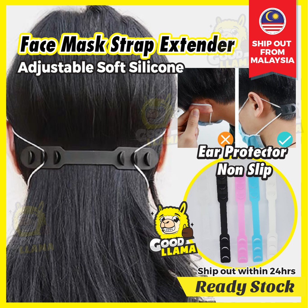 [GoodLlama] Adjustable Mask Strap Hook Extender Ear Protector Penutup ...